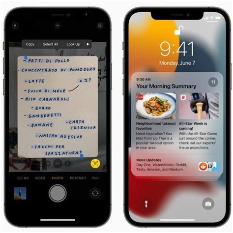 A List Of Exciting IOS Features Youll Want To Try