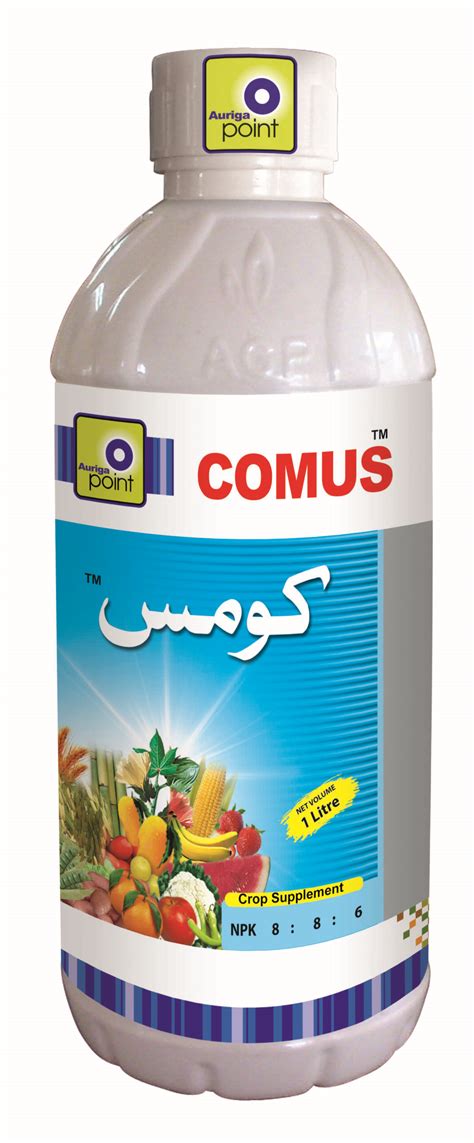 Comus Npk Auriga Group