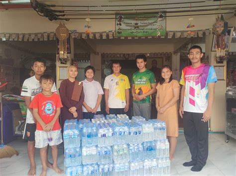 ขอขอบคุณ มูลนิธิศูนย์ธรรมชาติไทยเเลนด์ จังหวัดสมุทรสาคร ที่ให้ความอนุเคราะห์บริจาคน้ำดื่ม