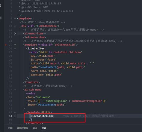 Highlight Problem When Collapse The Element Tag Issue 635 Vuejs