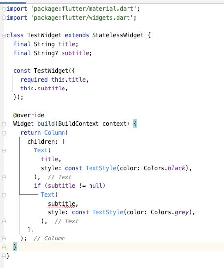 Nullable Final Field In Const Stateless Widget Will Not Compile · Issue 77462 · Flutterflutter