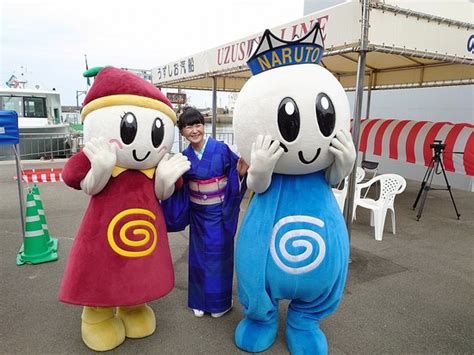 Uzushio Line Naruto 2020 All You Need To Know Before You Go With