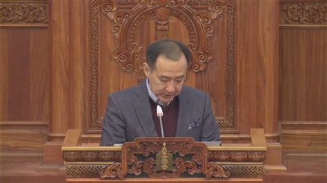 УИХ ын гишүүн Д Цогтбаатар Мөнгөн зээлийн үйл ажиллагааг зохицуулах тухай хуулийг дагаж Youtube