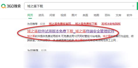 怎么管理孩子上网行为禁止打开特定网页方法360新知