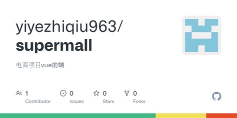 Github Yiyezhiqiu Supermall Vue