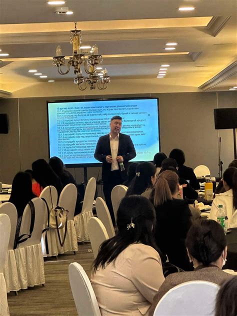 Ни Нийслэлийн Хүүхэд гэр бүлийн хөгжил хамгааллын газар