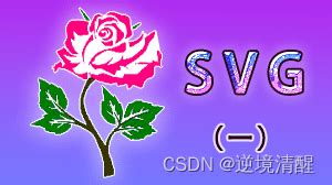 Python Lower Csdn