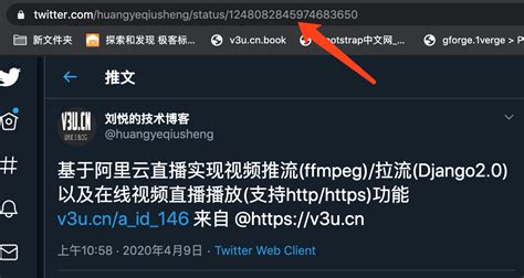 说起分布式自增id只知道uuid？snowflake雪花算法了解一下python30实现 知乎