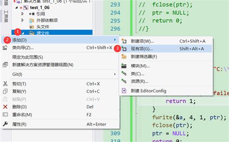 C语言文件操作的细节 Csdn博客