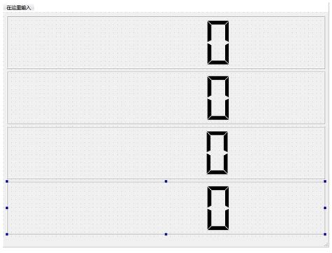Qt学习06ui设计qt的ui界面设计 Csdn博客