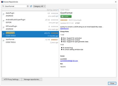 GsonFormat將json Object輕鬆轉換成JavaBean的Intellij小工具