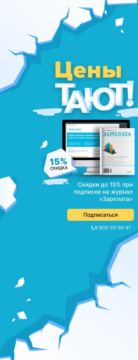 Срочный трудовой договор образец и особенности заключения в 2024 году