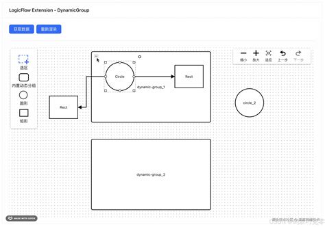 流程图框架 Logicflow 20 终于来啦logicflow20 Csdn博客