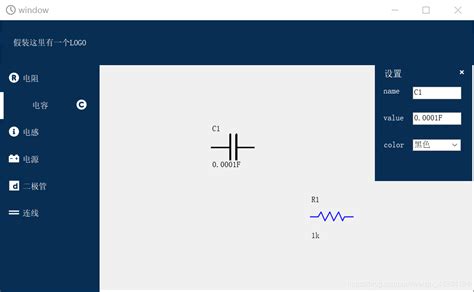 C批量动态生成控件c 动态容器控件 Csdn博客