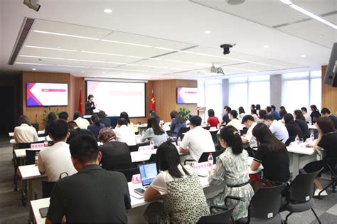 中国信托业协会举办信托公司人力资源专题培训 人力资源 人力资源管理 新浪新闻