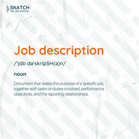 الصفحة الرئيسية سكاتش Skatch