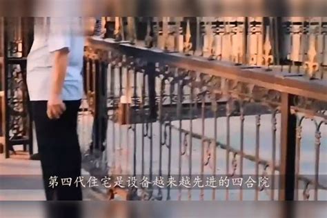5年后，中国的房子可能会变成这样，网友直呼：难以置信！