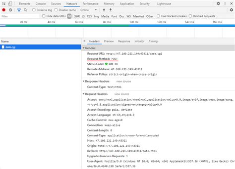 Tinyhttpd Thinknotes