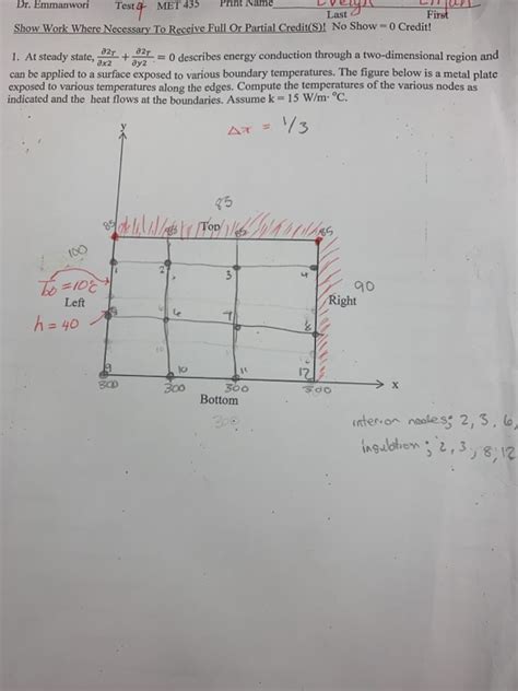 Interior Nodes Equations Fluid Node Chegg Com