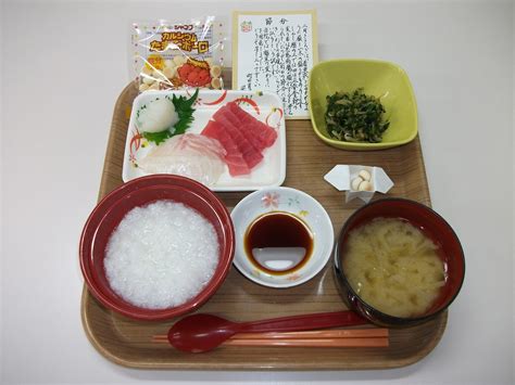 入院中の食事について町田胃腸病院町田市相模原市