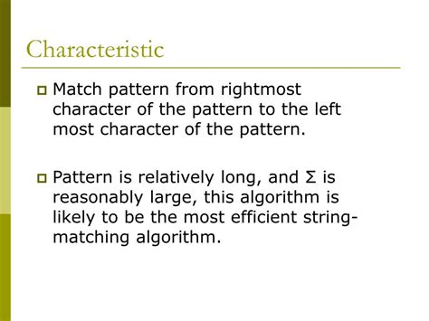 Ppt A Fast String Searching Algorithm Powerpoint Presentation Free Download Id5654765
