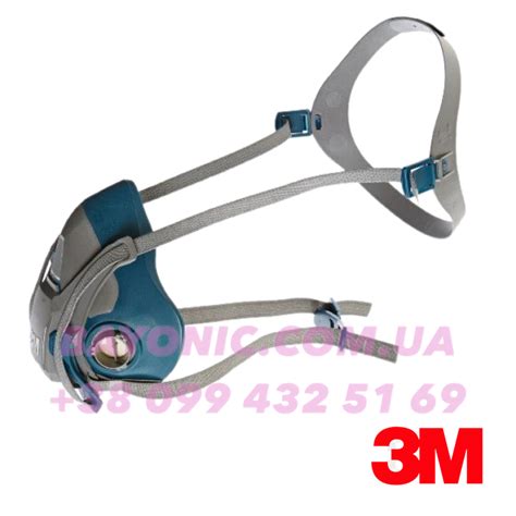 Полумаска Респиратор 3M 6500 QL M Оригинал 6502 Qick Latch, цена 1199 ...
