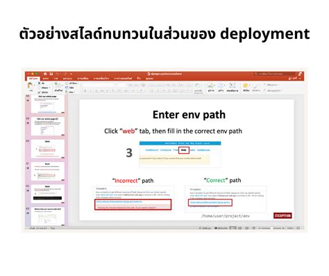Python Web Development With Django Bootcamp 2021 Stackpython