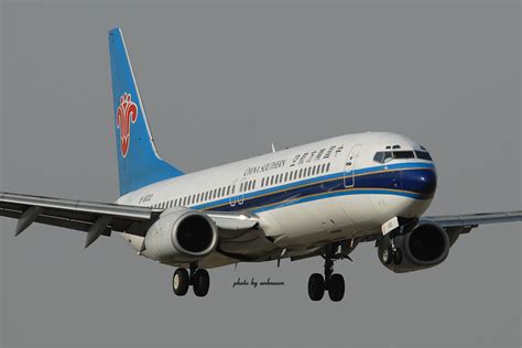 穷发图册 360百科