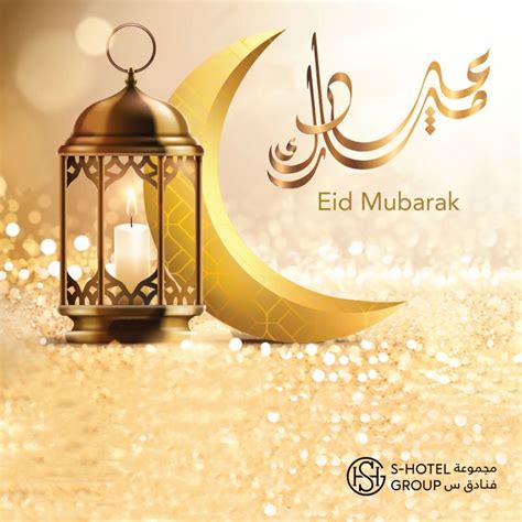 Sameh El Amri Posted On Linkedin