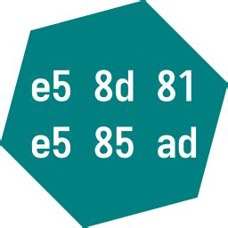 Hex Viewer Visual Studio Marketplace