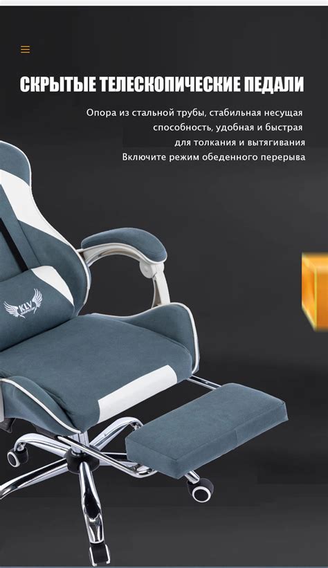 Высококачественное компьютерное игровое кресло совершенно новое тканевое кресло удобная спинка