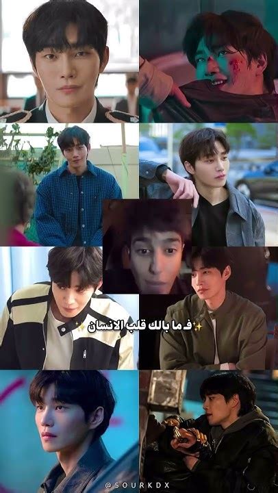 هذه الحب كطع قلبي😔🦋 كيم جاي يونغ Kim Jae Young Youtube