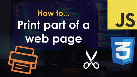 Print Part Of A Web Page Only With Css And Javascript Youtube