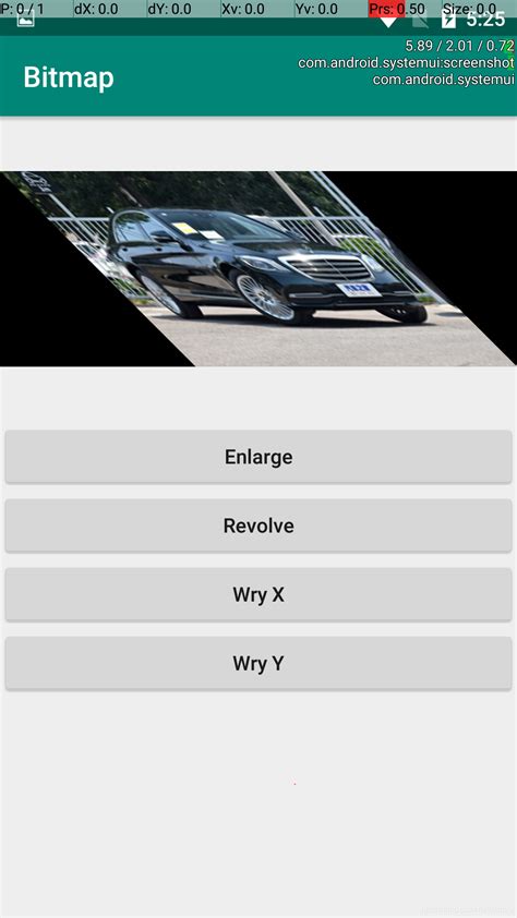 Bitmap快速入手之具体操作（缩放、旋转、扭转）bitmap 放大 Csdn博客
