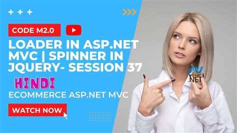 Loader In Asp Net Mvc Spinner In Jquery Session 37 YouTube