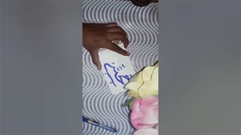 Easy Muhammad Name Drawing Viral 👈🥰places Subscribe Youtube