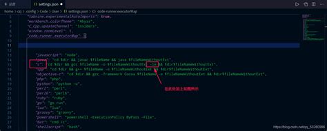 解决linux下vs Code编写c程序mathh中的函数无法使用vs调用不了math函数 Csdn博客