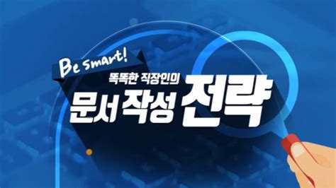 구름edu 모두를 위한 맞춤형 It교육