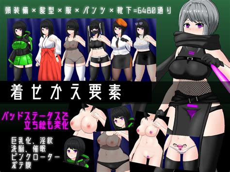 【ai번역 패치】메트로폴리스~사이버펑크 에로 Rpg~ Black Tights Club Dlsite Doujin Para Adultos