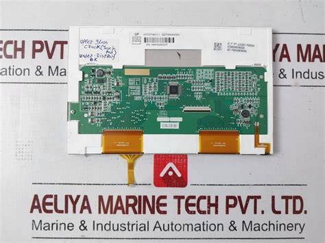 Innolux At070tn83 V 1 Lcd Display Aeliya Marine