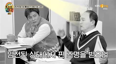 무대 조명 때문에 머리카락을 잃었다는 유명 배우 인스티즈 instiz 이슈 카테고리