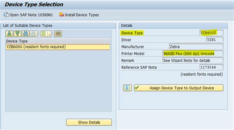 Zebra Label Printing Configuration In Sap Sap Community