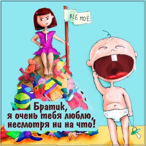 13 открыток для поздравлений с днем рождения [С днем рождения] открытки [для Whatsapp] Лучшее