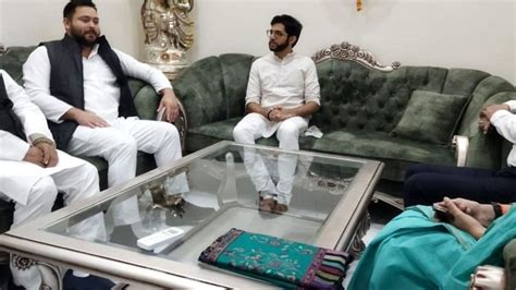Aditya Tejashwi Meeting आदित्य ठाकरे तेजस्वी यादव के बीच राबड़ी आवास पर
