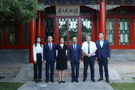 清华大学俄罗斯研究院