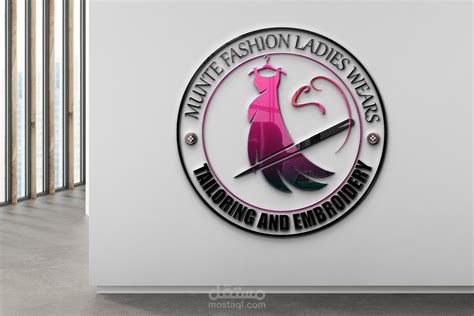 براند ملابس وخياطة حريمى مستقل