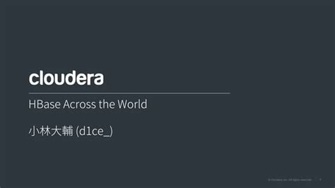 Hbase Across The World Linedm Ppt