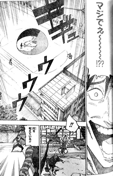 咒术回战第196话情报公布，真希击败三代，天与咒缚完全体达成 知乎