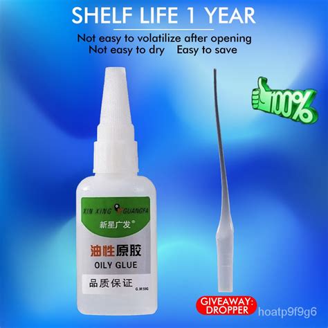 Original Tree Frog Oily Glue Instant Glue Adhesive All Purpose Glue 502 Glue Super Glue Spot
