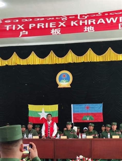 စစ်ကောင်စီ၏ တပ်စခန်းများအားလုံး ရှင်းထုတ်ခဲ့ပြီးနောက် ဟိုပန်နှင့်ပန